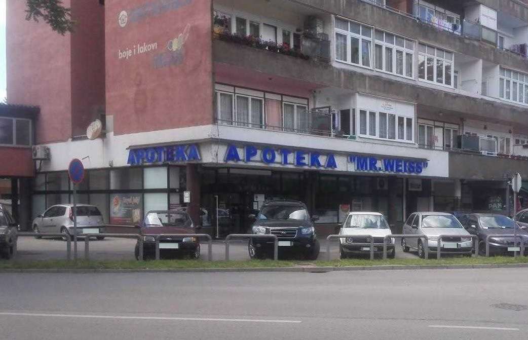 JU Apoteke "Zdravlje" Zenica: Hvala pripadnicima MUP-a ZDK! - Zenicablog