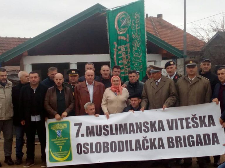 Na današnji dan je formirana Sedma muslimanska brigada Trećeg korpusa ...