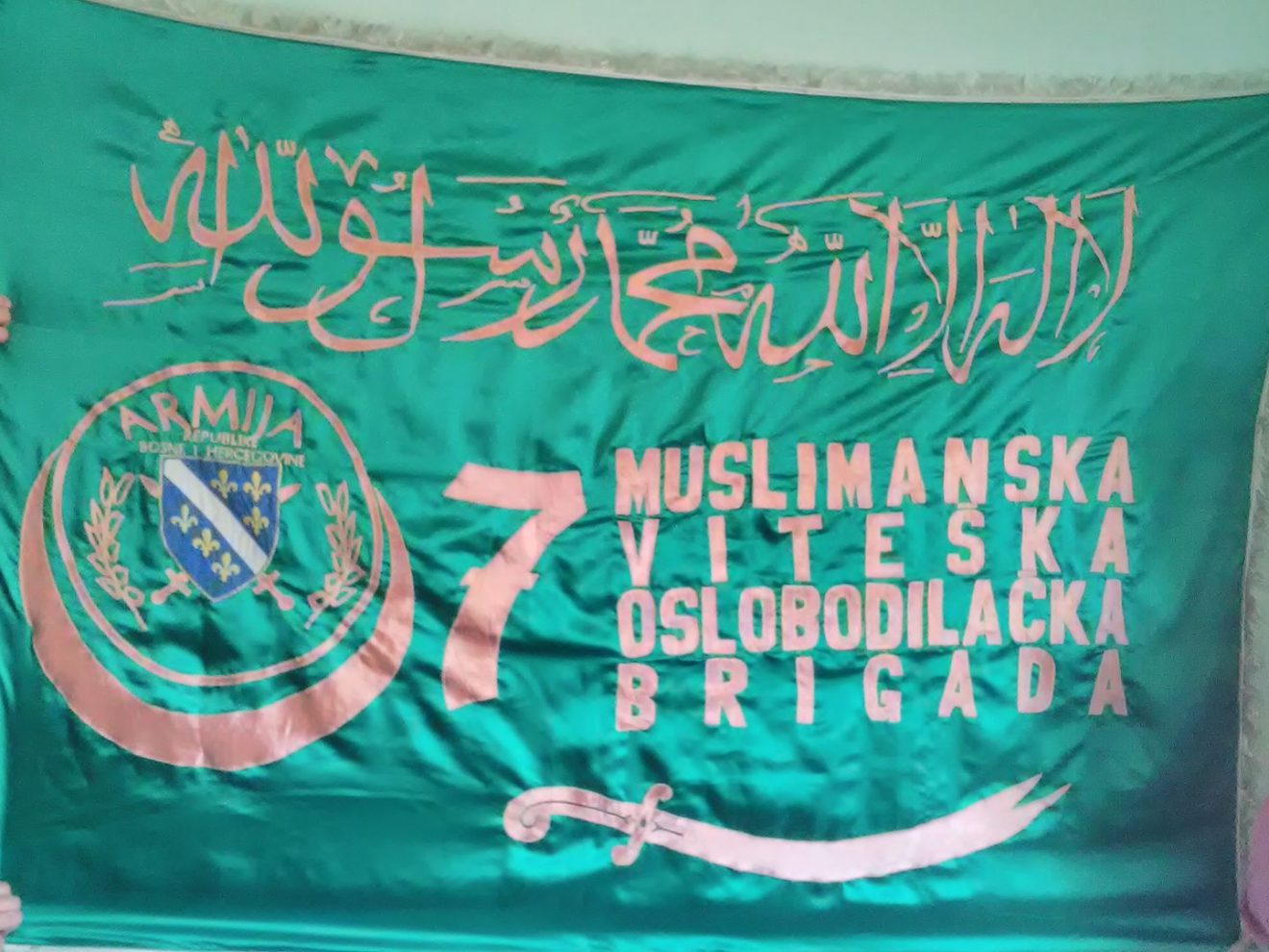 Na današnji dan je formirana Sedma muslimanska brigada Trećeg korpusa ...
