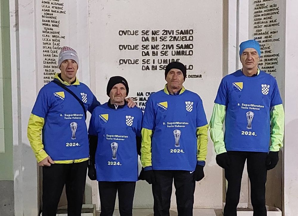 naslovna ultramaraton vukovar mirsad softic – Zenicablog