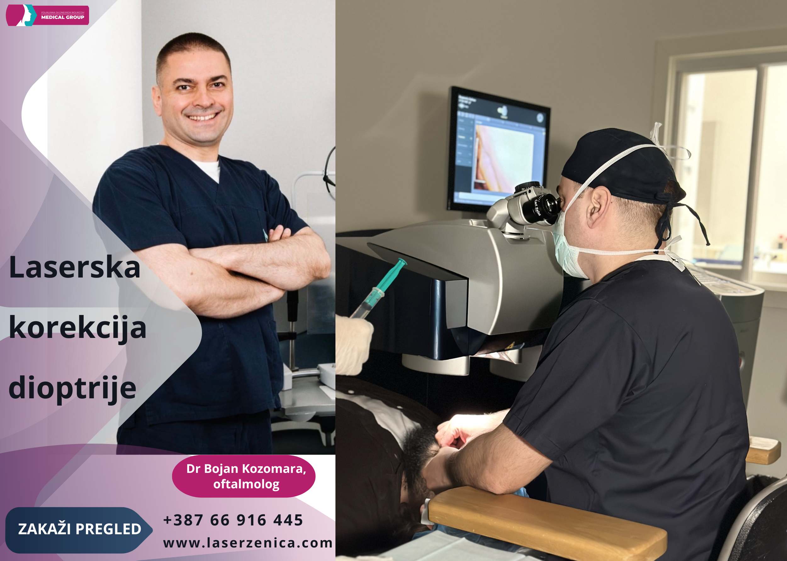 Laserska korekcija dioptrije od sada i u Zenici - Zenicablog