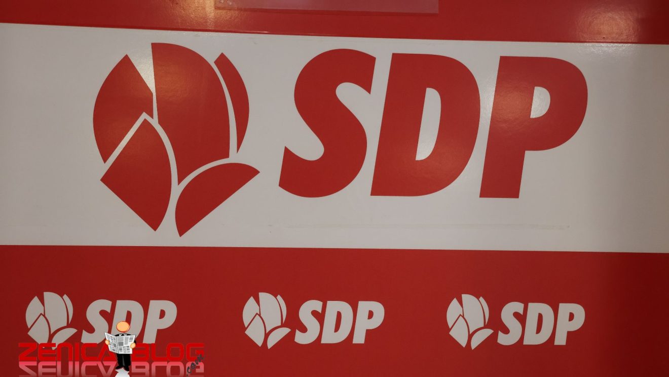 logo sdp - Zenicablog